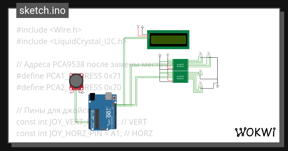 laba5 ex1 - Wokwi ESP32, STM32, Arduino Simulator