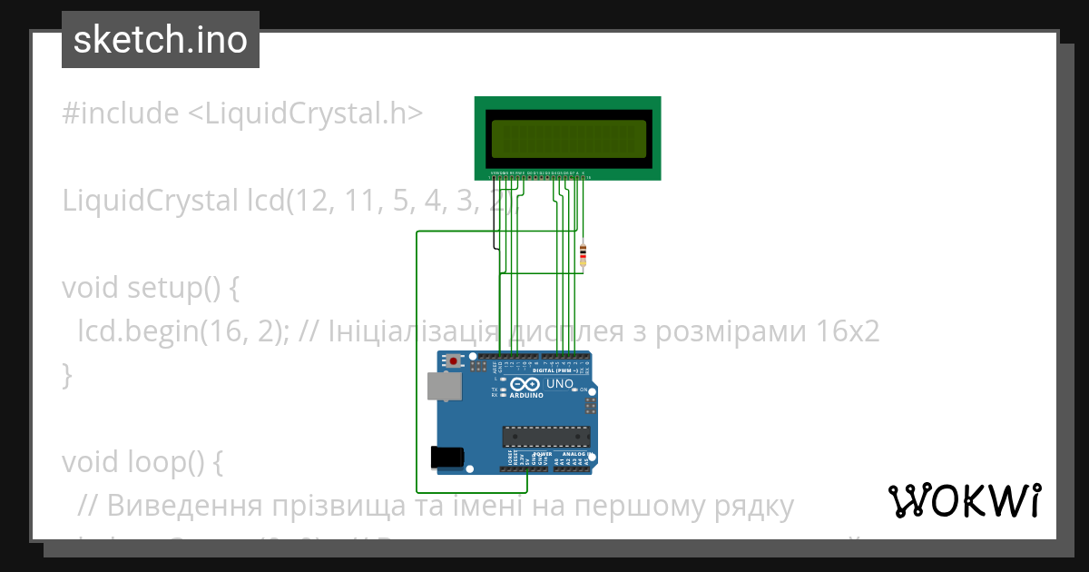 Arduino with LCD Interface - Wokwi ESP32, STM32, Arduino Simulator