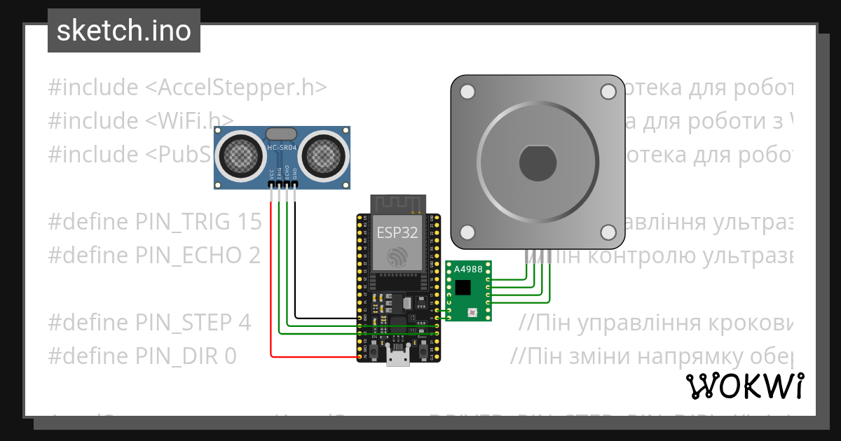 LAB3 MQTT - Wokwi ESP32, STM32, Arduino Simulator