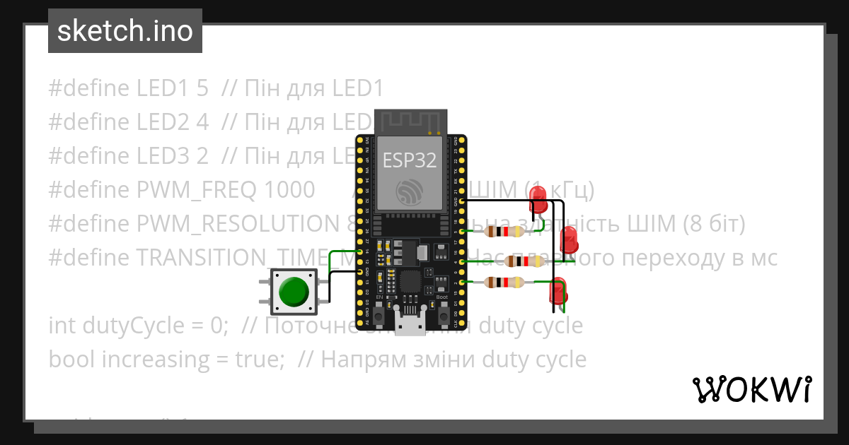 lab4 - Wokwi ESP32, STM32, Arduino Simulator lab4 - Wokwi ESP32, STM32, Arduino Simulator