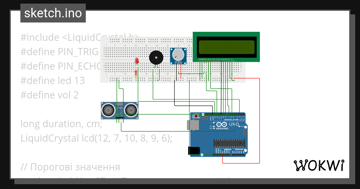 3lr 1сх - Wokwi ESP32, STM32, Arduino Simulator