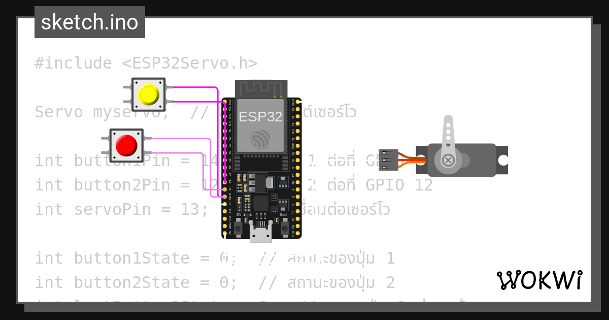Servo1215 Wokwi Esp32 Stm32 Arduino Simulator 5457