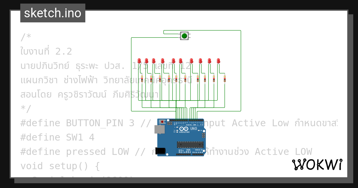 Wokwi Online Esp32 Stm32 Arduino Simulator