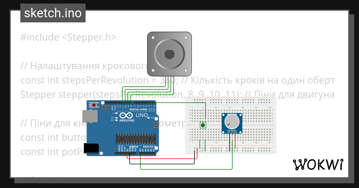 lab4.2 - Wokwi ESP32, STM32, Arduino Simulator