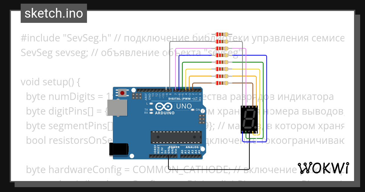 7 Segment Indicator2 Wokwi Esp32 Stm32 Arduino Simulator 6829