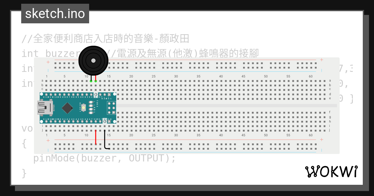 Wokwi Online Esp32 Stm32 Arduino Simulator