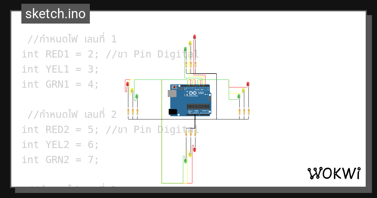 Wokwi Online Esp32 Stm32 Arduino Simulator 7912