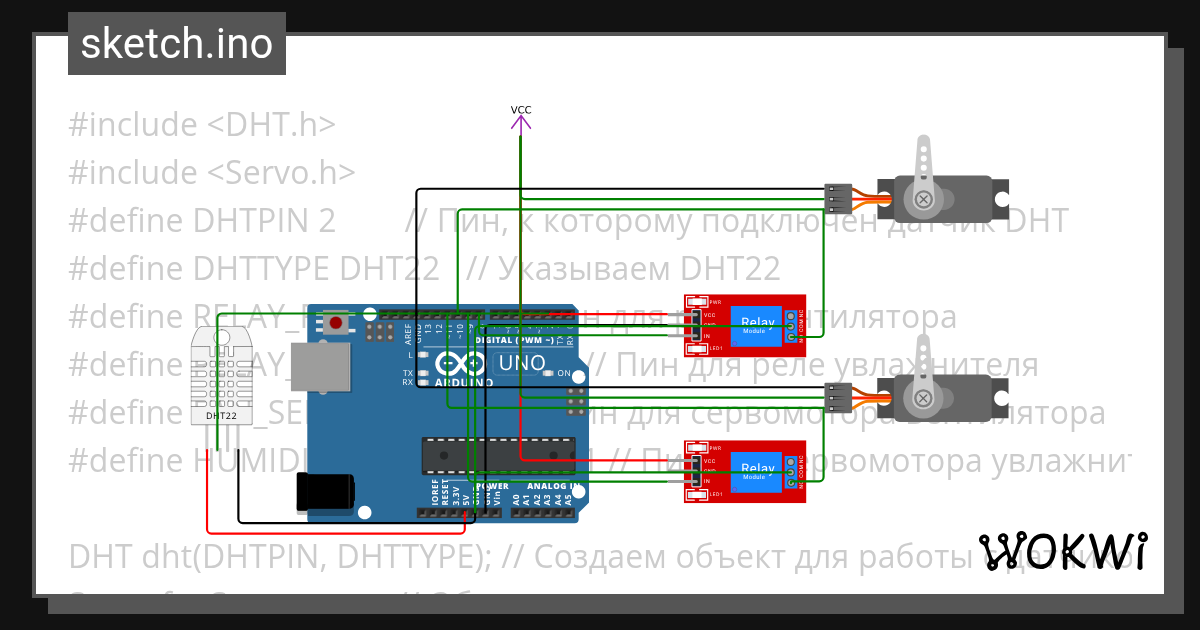number3 - Wokwi ESP32, STM32, Arduino Simulator