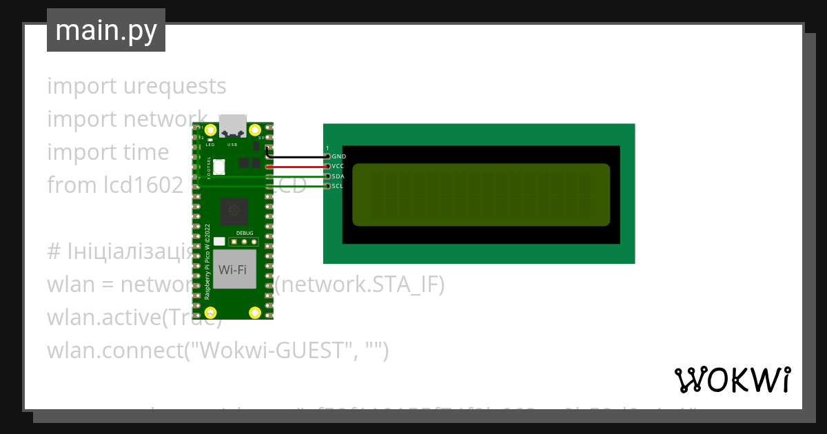 10 - Wokwi ESP32, STM32, Arduino Simulator