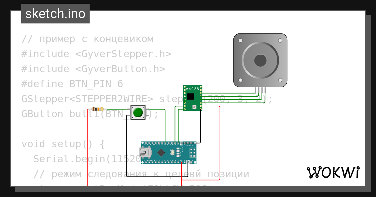 123 Copy 3 Wokwi Esp32 Stm32 Arduino Simulator 6462