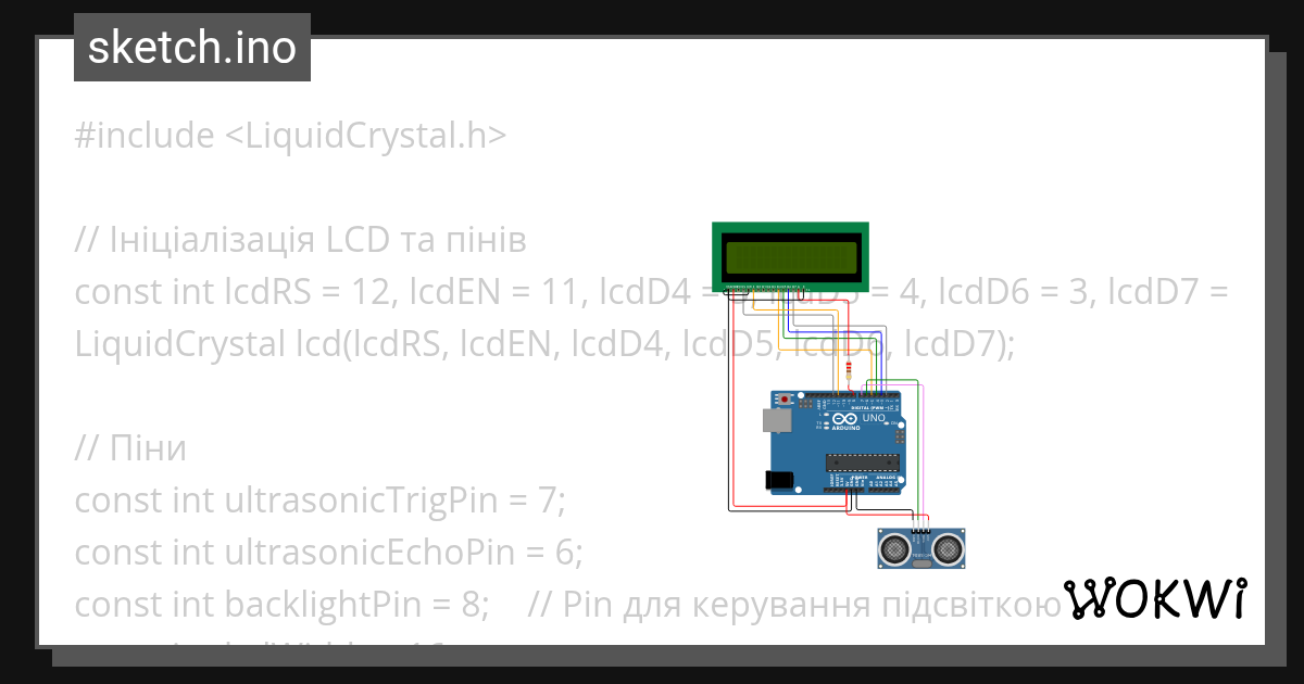 lab2_var1 (Veronika) - Wokwi ESP32, STM32, Arduino Simulator