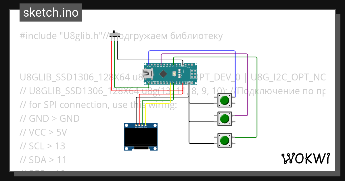 Menu_nano_uaz0 - Wokwi ESP32, STM32, Arduino Simulator