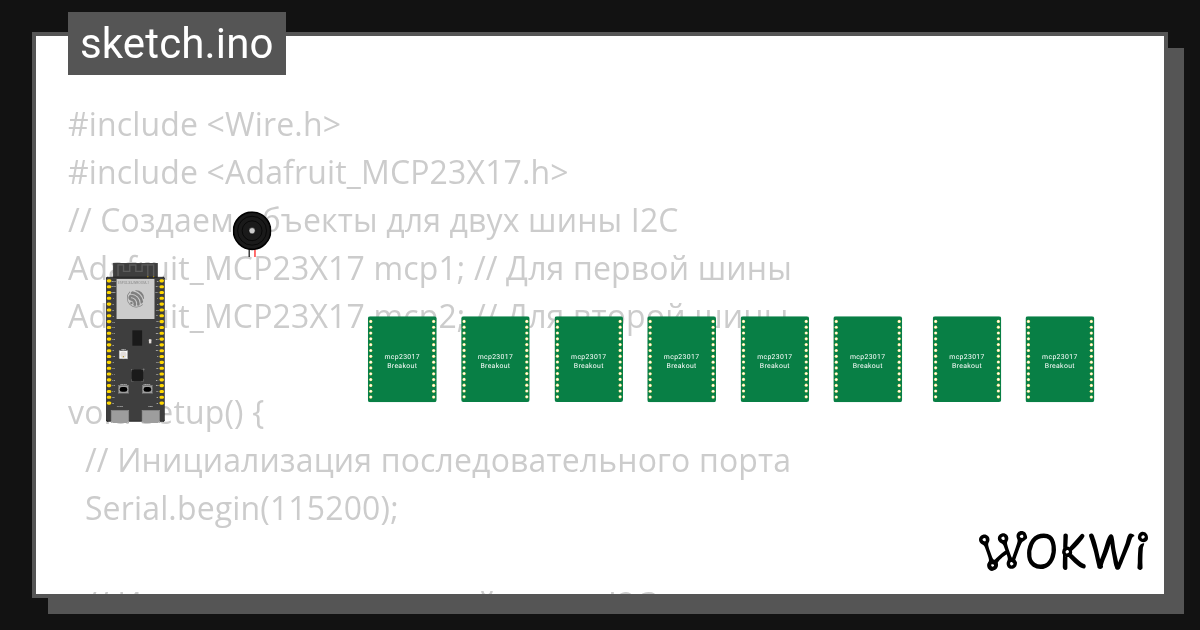 Wokwi - Online ESP32, STM32, Arduino Simulator