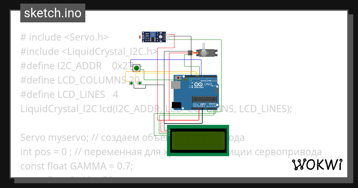 servo2 - Wokwi ESP32, STM32, Arduino Simulator