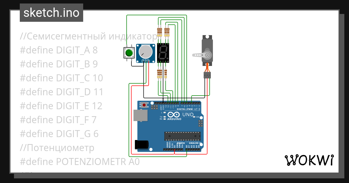 PR4 Copy (2) - Wokwi ESP32, STM32, Arduino Simulator