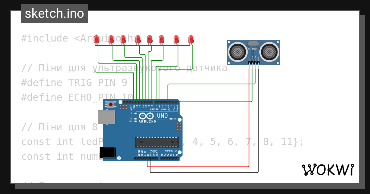 Практична робота №7 Wokwi Esp32 Stm32 Arduino Simulator 8105