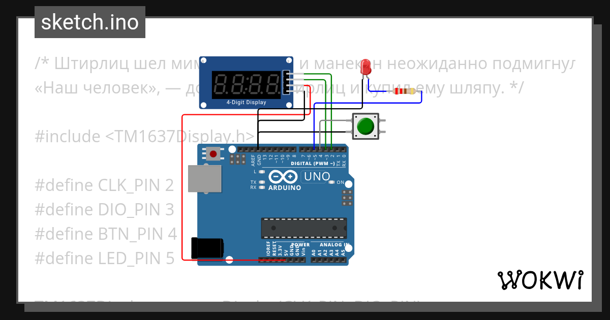 Reaction Game - Wokwi ESP32, STM32, Arduino Simulator