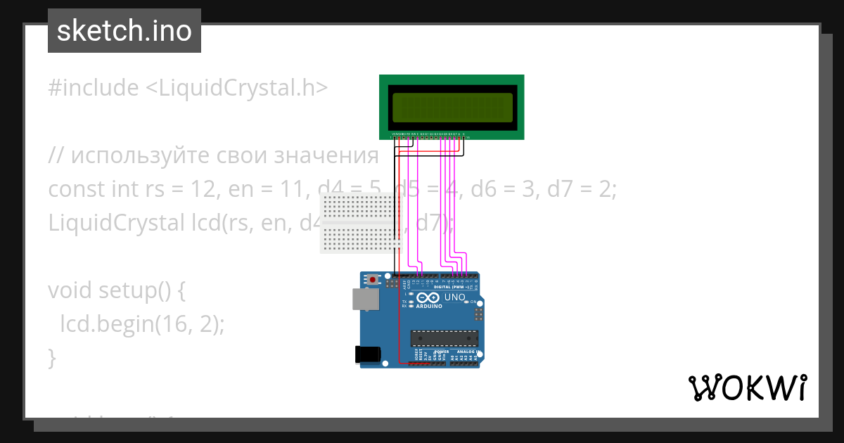 Test Copy 2 Wokwi Esp32 Stm32 Arduino Simulator 