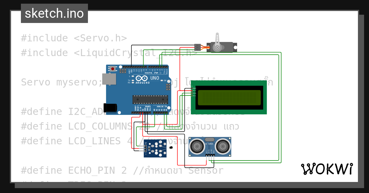 Wokwi Online Esp32 Stm32 Arduino Simulator 