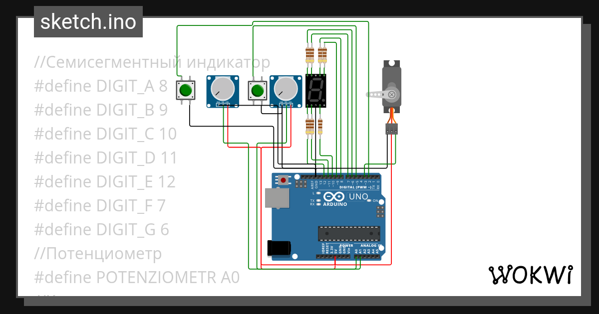PR4 Copy (2) - Wokwi ESP32, STM32, Arduino Simulator