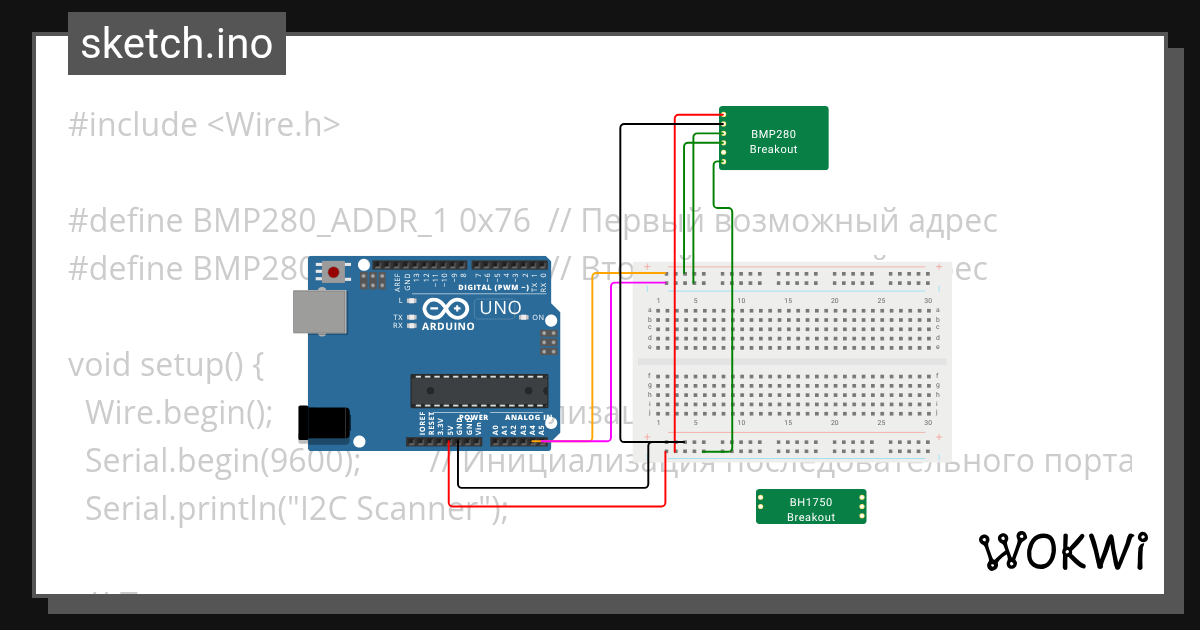 bpm280 Copy - Wokwi ESP32, STM32, Arduino Simulator