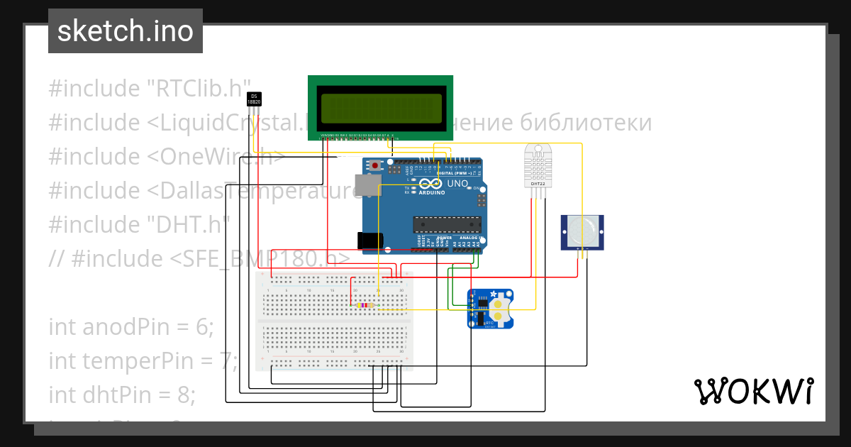 lab3 6 - Wokwi ESP32, STM32, Arduino Simulator