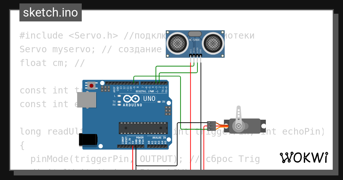 Less 73 Wokwi Esp32 Stm32 Arduino Simulator 