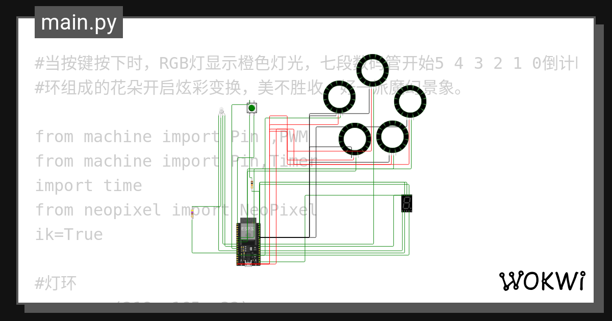 Wokwi Online Esp32 Stm32 Arduino Simulator 