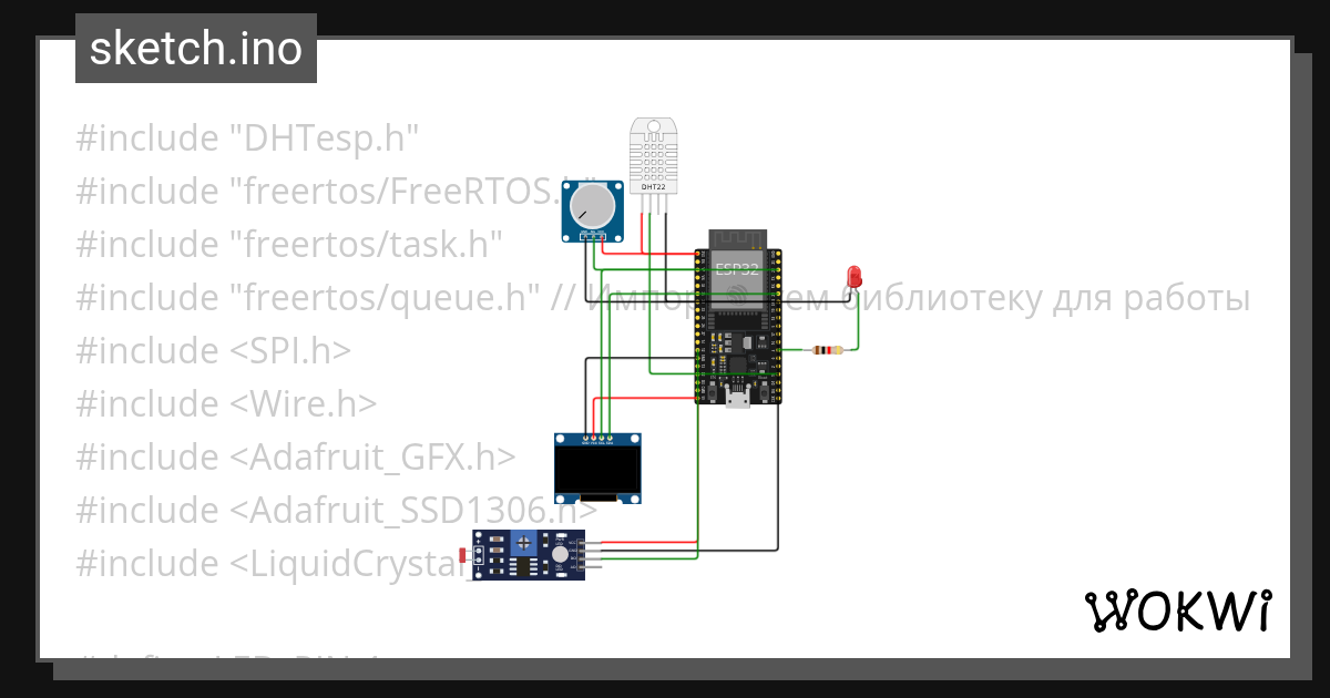 Kurs - Wokwi ESP32, STM32, Arduino Simulator