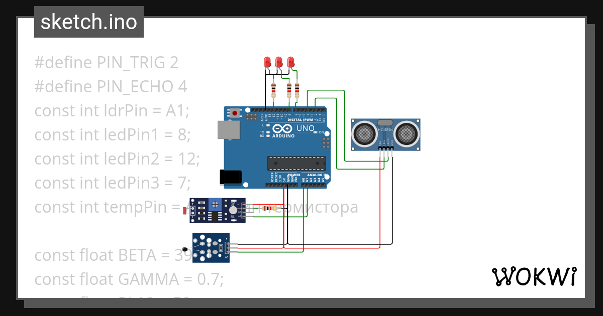LR2 - Wokwi ESP32, STM32, Arduino Simulator