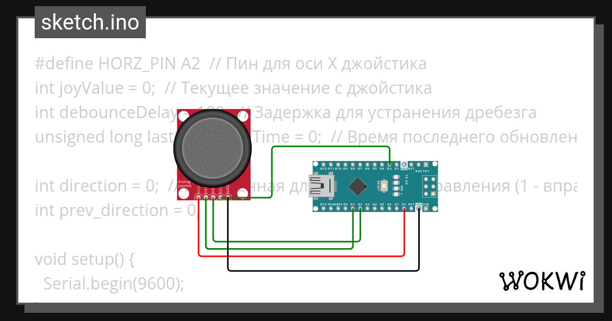 joystick_direction - Wokwi ESP32, STM32, Arduino Simulator