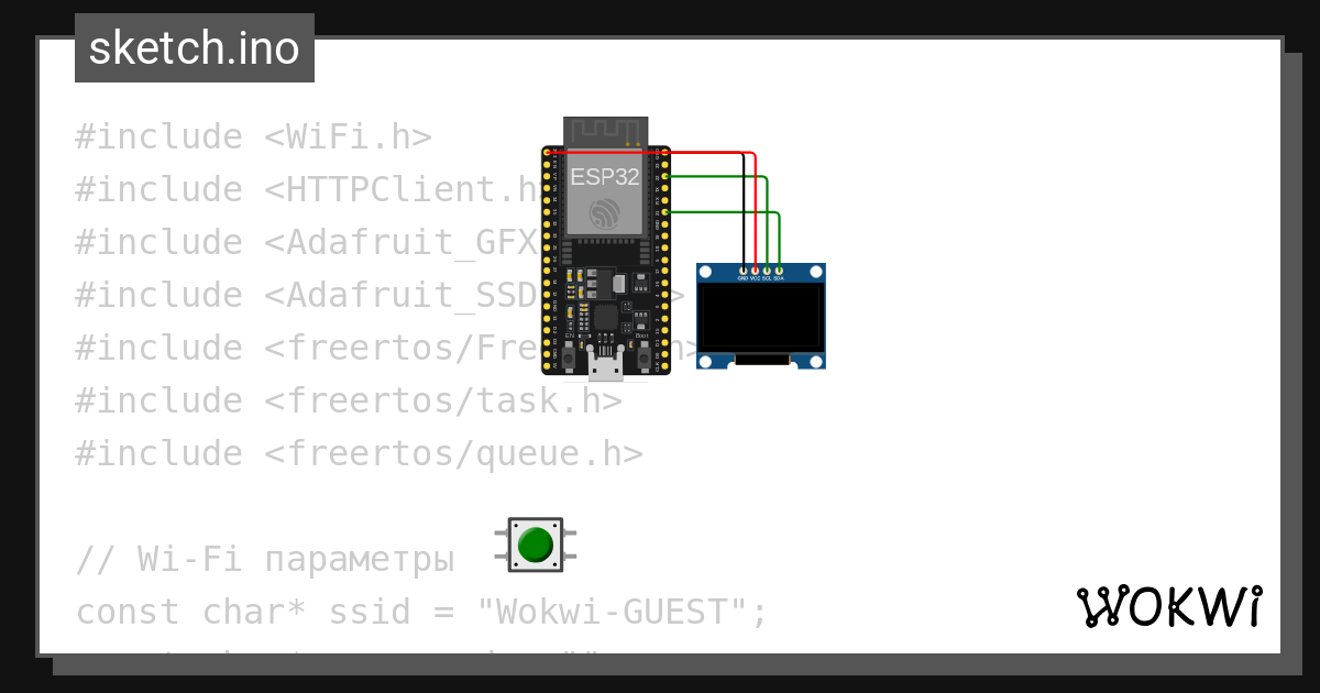 Cw Wokwi Esp32 Stm32 Arduino Simulator 3616