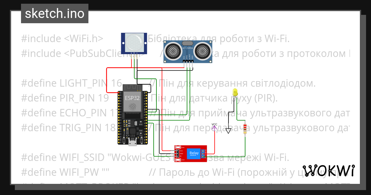 Lb 5 - Wokwi ESP32, STM32, Arduino Simulator