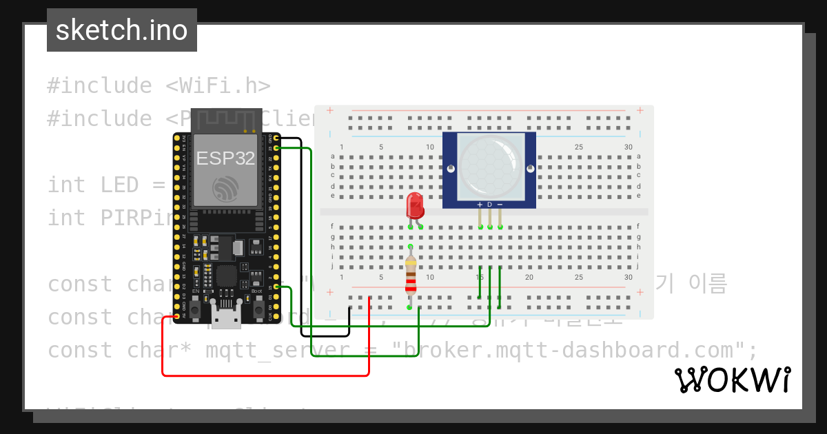 과제 3번 Wokwi Esp32 Stm32 Arduino Simulator 