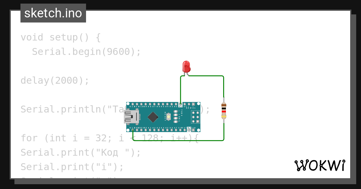 Практическая работа 5 Wokwi Esp32 Stm32 Arduino Simulator