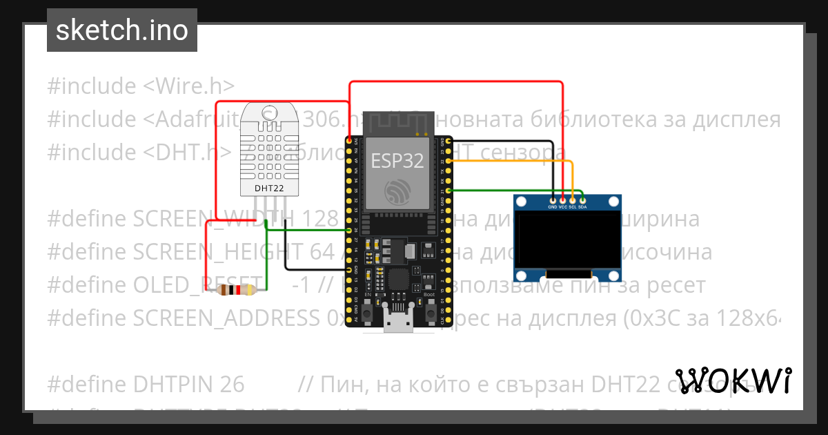 DHT22_OLED_ESP32_C++ Copy - Wokwi ESP32, STM32, Arduino Simulator