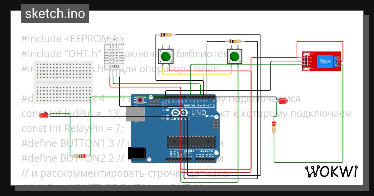Wokwi Online Esp32 Stm32 Arduino Simulator 7884