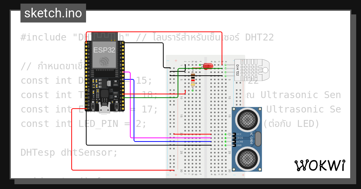 Ultrasonicleddht 2 Wokwi Esp32 Stm32 Arduino Simulator 4032