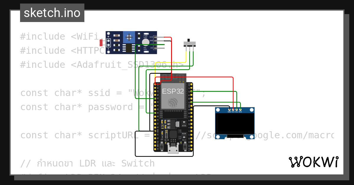 15 กลุ่ม1a Wokwi Esp32 Stm32 Arduino Simulator