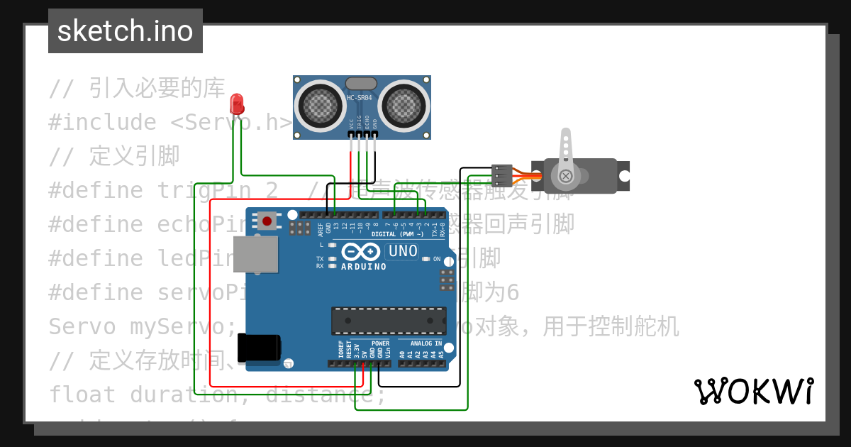练习1 Wokwi Esp32 Stm32 Arduino Simulator