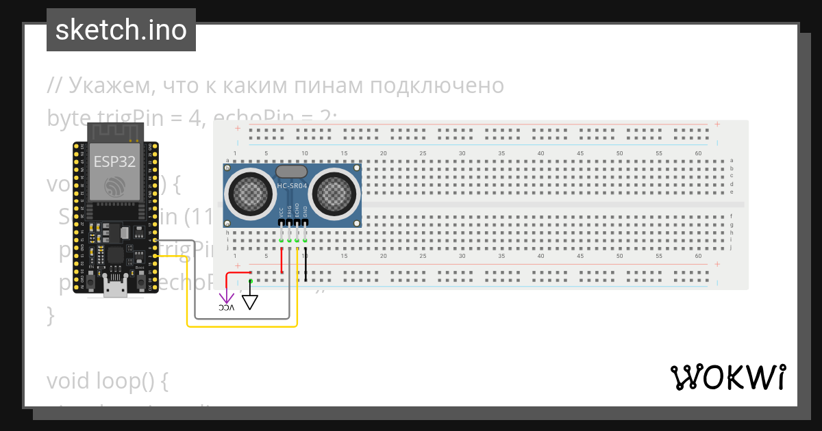 Uz Wokwi Esp32 Stm32 Arduino Simulator 
