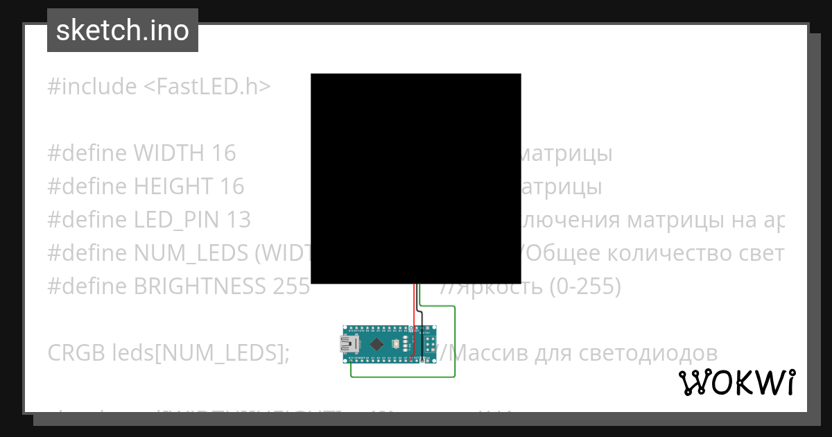 The expanding grid - Wokwi ESP32, STM32, Arduino Simulator