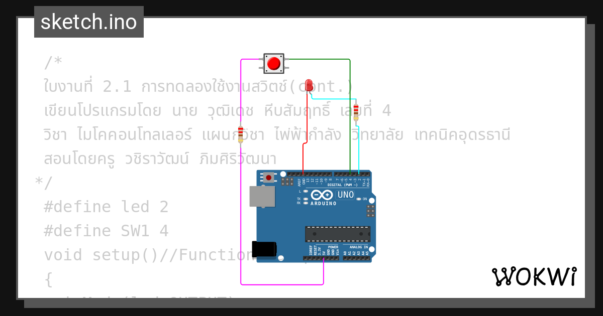 Wokwi Online Esp32 Stm32 Arduino Simulator 9112