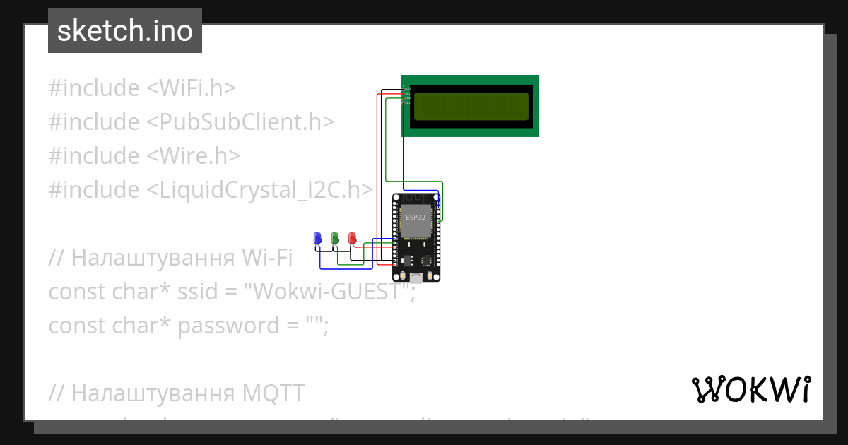 Lab5.1 - Wokwi ESP32, STM32, Arduino Simulator