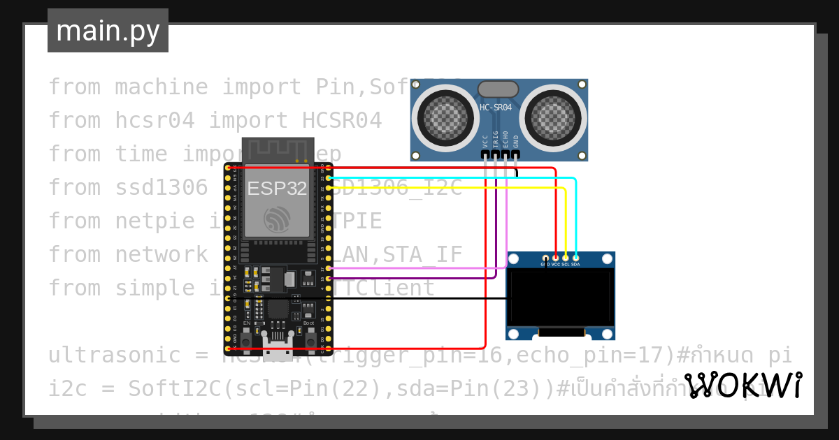 Wokwi Online Esp32 Stm32 Arduino Simulator 0342