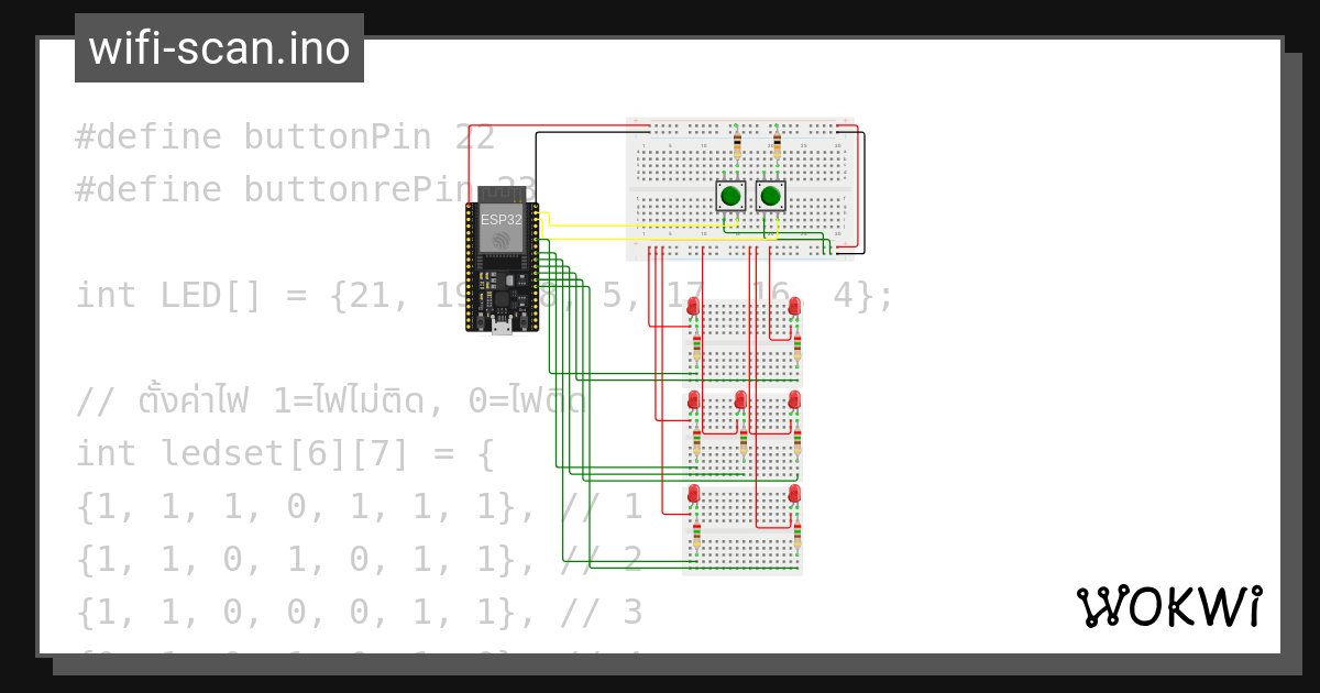 66076486อนุวัตร Wokwi Esp32 Stm32 Arduino Simulator 9113