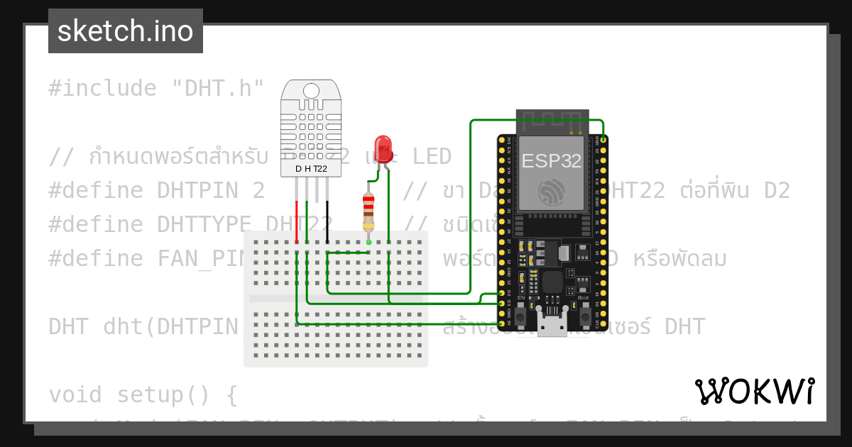 5555 Wokwi Esp32 Stm32 Arduino Simulator 9238