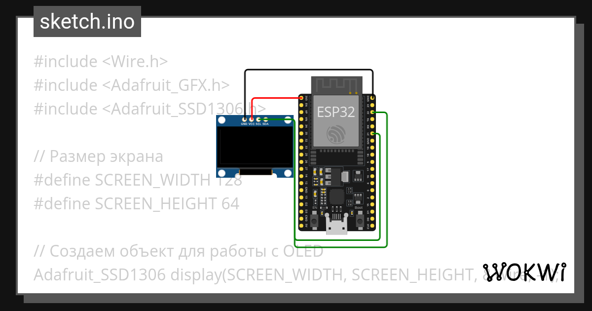 learn - Wokwi ESP32, STM32, Arduino Simulator