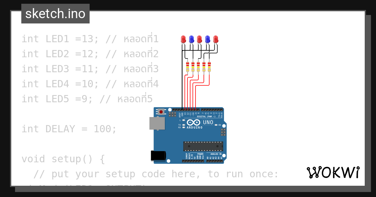 Wokwi Online Esp32 Stm32 Arduino Simulator 0483