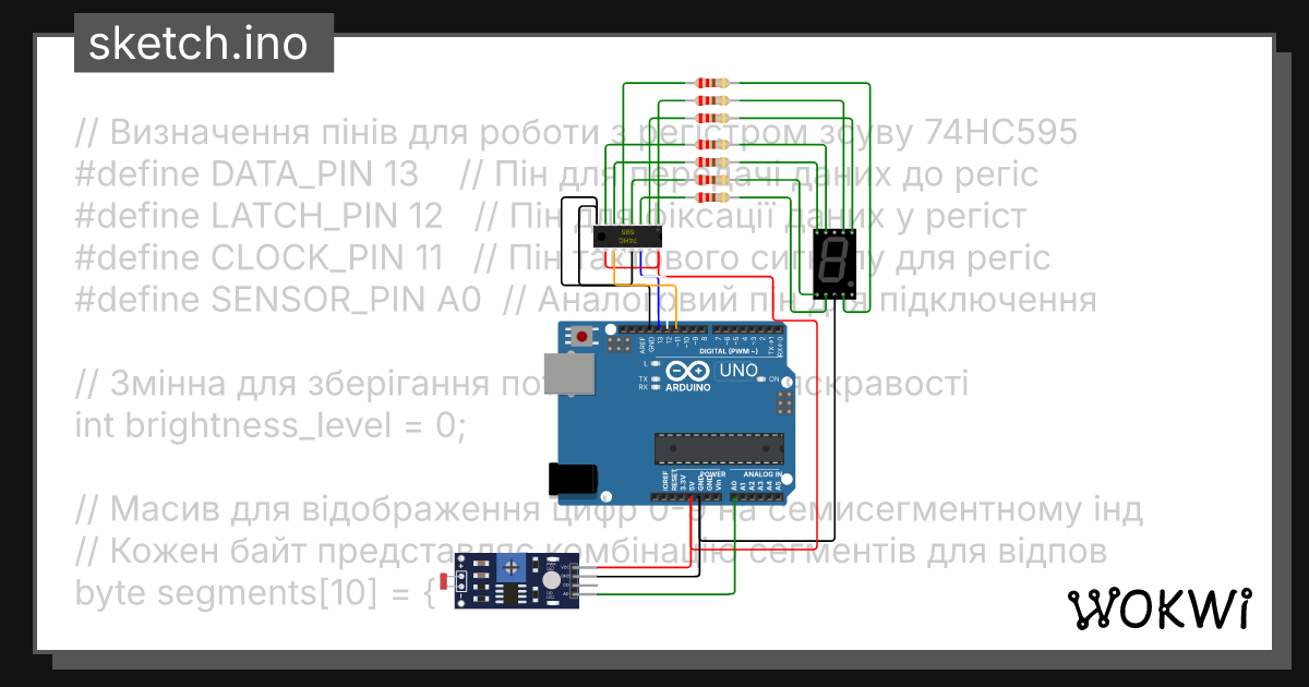Wokwi - Online ESP32, STM32, Arduino Simulator